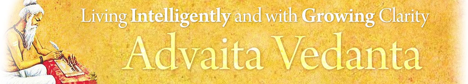 Objectivity vs Subjectivity in Light of Vedanta