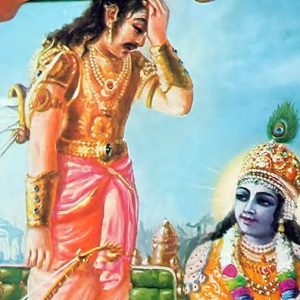 How Do I Know I am Doing My Duty? What is My Svadharma?